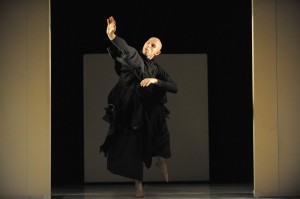 Curtain Up 2: Vertigo Dance Company and Noa Wertheim Host Elad Shechter ...